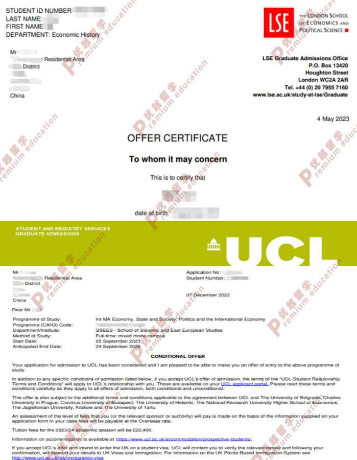 【G5名校】只因做了这件事，LSE、UCL、KCL商科专业offer向我而来-优越留学