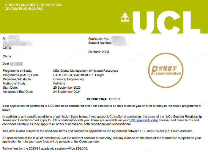 【G5名校】双非84分如何斩获UCL商科offer？英国留学申请捡漏有奇效！-优越留学